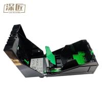 China ATM Part 4970466825 KD003234-C540 Fujitsu Cash Cassette Fujitsu F53 F56 Cash Cassette S4970466825 KD003234-C540 in Stock Origin for sale