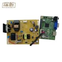 China AOC 19E1H 22E1H 22E1 24E1H X23E1H AOC Board Set ATM Machine Spare Parts in Stock Original for sale