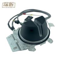 China ATM Machine Parts 4450743872B NCR Skimmers Card Mouth Card Skiming Card Atm Bezel NCR Anti Fraud Skimming Device 445-0743872B for sale