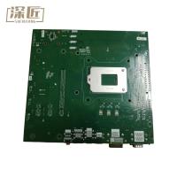 China ATM Machine Parts 1750254552 Wincor Motherboard Wincor PC280 Win10 I5 PC Core Motherboard with TPM 01750254552 Origin New Stock for sale