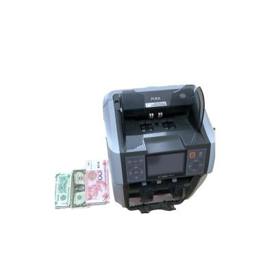 China OEM Fake Note Detector And Counting Machine With RS-232 USB LAN Interface for sale