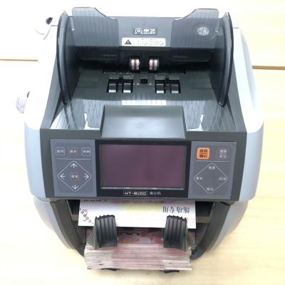 China 100V-240V Mixed Denomination Money Counting Machine Financial Equipment for sale