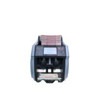 China Low Noise Banknote Sorting Machine Non Stop Counting with 4.5 Inch TFT for sale