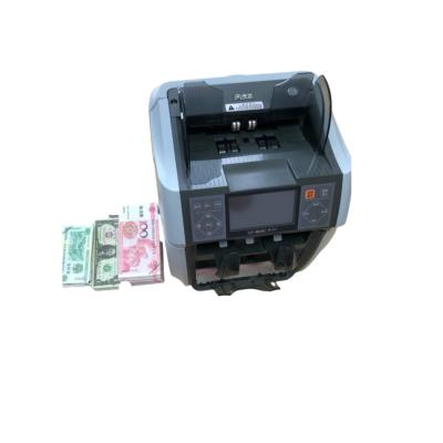 China 50W Value Mix Money Sorter Machine With UV MG MT IR And Color Sensor Function for sale