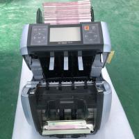 China EURO GBP RUB Mix Value Counting Machine With Fake Note Detector 800pcs/Min for sale