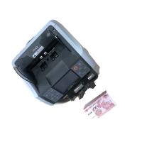 China Custom Currency Cash Sorter Machine 100W With Multiple Function for sale