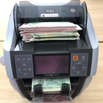 China Multi Currency Cash Sorter Machine With Counterfeit Detection 50hz-60hz for sale