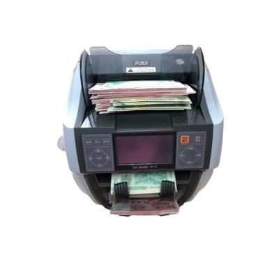 China Indian USD Euro Currency Counting Machine With Fake Note Detector 50W for sale