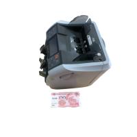 China Automatic Banknote Money Sorter Machine For Financial And Retail Fields for sale