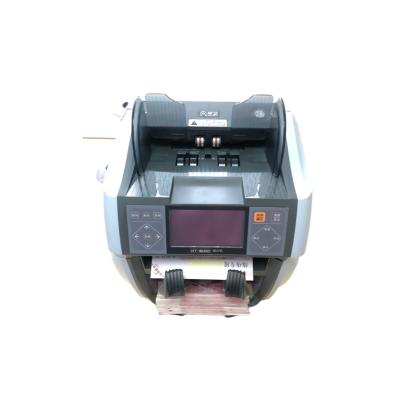 China IR Image Bank Mix Value Cash Counting Machine 12 Hours Continuing Working Hours for sale