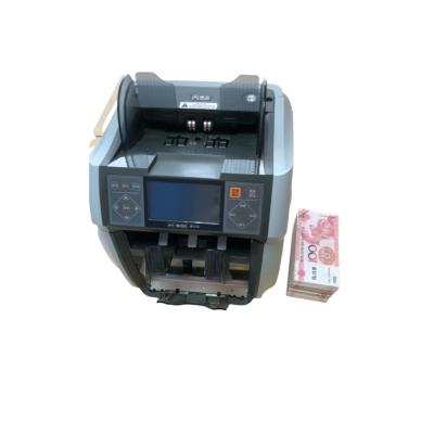 China Commercial 2 Pocket Money Sorter Machine For Sorting Banknotes for sale