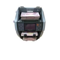 China Front Loading Portable Money Sorter Machine Mix Value Counting Machine FCC Certificate for sale