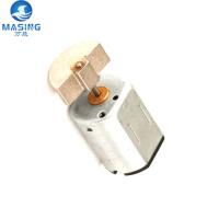 China Micro Vibration DC Motor 12mm DC Brush Motor 3V N20 With Customized Vibrator wheel for sale