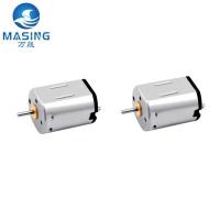 China Micro Vibration DC Motor 12mm DC Brush Motor 3V N20 With Customized Vibrator wheel for sale