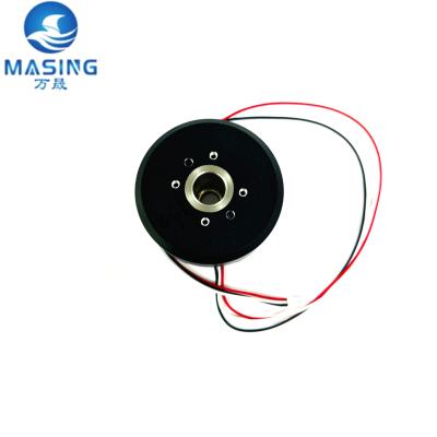 China Brushless DC Electric Motor 12V 24V For Drone Camera Stabilizer for sale