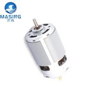 China 14.4V Permanent Magnet DC Motor High RPM Speed RS-550 RS-555 DC Motor For Vacuum Cleaner for sale