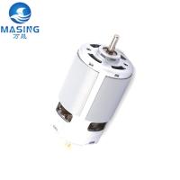 China 14.4V Permanent Magnet DC Motor High RPM Speed RS-550 RS-555 DC Motor For Vacuum Cleaner for sale
