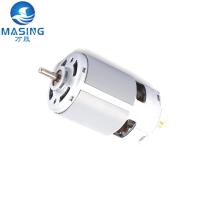 China 14.4V Permanent Magnet DC Motor High RPM Speed RS-550 RS-555 DC Motor For Vacuum Cleaner for sale