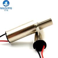 China 7mm DC Coreless Motor 7*10mm 7*16mm Magnetic Micro Coreless Motor For Toys / Model Trains for sale