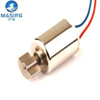 China 7mm DC Coreless Motor 7*10mm 7*16mm Magnetic Micro Coreless Motor For Toys / Model Trains for sale