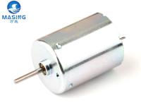 China 370 Permanent Magnet 3000rpm Carbon Brush DC Motor High Torque Electric DC Motor for sale