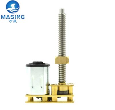 China U Type 1224 N20 Gear Reduction Motor , Metal Gearbox Motor OEM ODM With Long Shaft M3 M4 Screw for sale