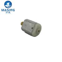 China Brushed Permanent Magnet DC Motor 12V Micro Flat Motor With Metal Gear for sale