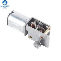China Customized DC Worm Gear Motor 12MM Mini 5 Volt DC Gear Motor With Right Angle Gearbox for sale
