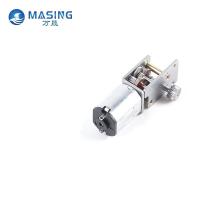 China Customized DC Worm Gear Motor 12MM Mini 5 Volt DC Gear Motor With Right Angle Gearbox for sale
