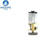 China N20 Mini Gearbox DC Motor 6volt 60 Rpm DC Geared Motor For 3D Printer / Smart Lock for sale