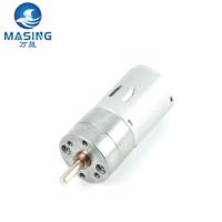 China Dc Gear Motor Dc Motor 25mm Diameter Spur Gearbox Motor For Small Electric Cat Toilet Motor for sale