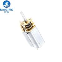 China DC 1.5V-24V Small DC Geared Motor 050 Brush Motor For Door Lock / Robot for sale