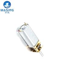 China DC 1.5V-24V Small DC Geared Motor 050 Brush Motor For Door Lock / Robot for sale
