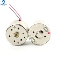 China RF 310 Brushed DC Electric Motor Mini DC Motor 24MM For DVD Player / Solar Toys for sale