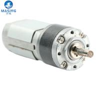 China High Torque DC 5V 22mm Planetary Gear Reduction Gearbox DC Motor For Automatic Blinds for sale