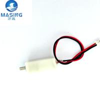 China 12mm N20 High Torque 5V DC Gear Motor Waterproof Mini DC Motor For Electric Vehicle for sale