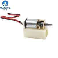 China 12mm N20 High Torque 5V DC Gear Motor Waterproof Mini DC Motor For Electric Vehicle for sale