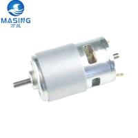 China RS- 775 Motor 3500-12000RPM 12 Volt DC Permanent Magnet Motor High Power For Electrical Tools for sale