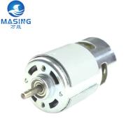 China RS- 775 Motor 3500-12000RPM 12 Volt DC Permanent Magnet Motor High Power For Electrical Tools for sale