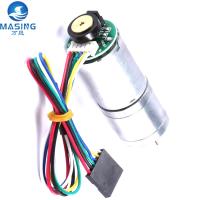 China RF-370 Micro 25mm DC Gear Motor 6V 12V With Gearbox / Encoder 6PINS for sale
