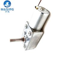 China Gearbox Brushless DC Worm Gear Motor Self Locking Low Noise 2430 Brushless Motor 32*46mm for sale