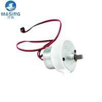China RF300 12 Volt DC Gear Motor Rotating Desk Lamp With Permanent Magnet Plastic Gearbox for sale