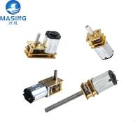 China Brushed Miniature DC Gear Motor N20 12V 200 Rpm Micro Metal Gear Motor for sale