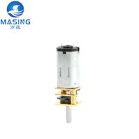 China N20 N30 Micro Motor With Gearbox Mini Dc Gear Motor Low Noise And Long Life For E-Lock for sale