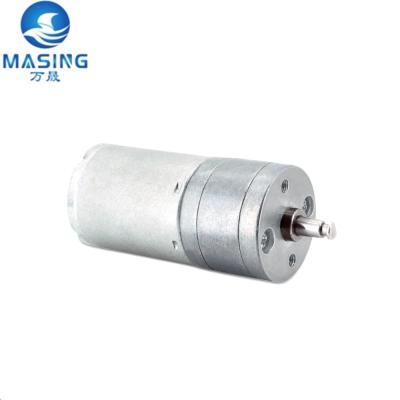 China DC3.7V 260RPM High Speed High Torque Brushless 370 Geared DC Motor For Smart Breast Shaker for sale