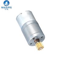 China Brushed RF-310 Motor With 25mm Metal Gearbox Dc Gear Motor For Robot And Motorcycle Lock for sale