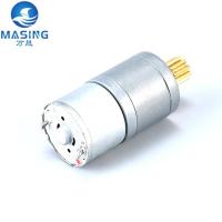 China Brushed RF-310 Motor With 25mm Metal Gearbox Dc Gear Motor For Robot And Motorcycle Lock for sale