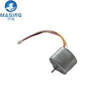 China 12V 5V Brushless DC Motor High Speed BLDC Motor Low Noise High Power for sale