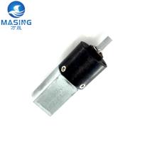 China 12v Low Rpm DC Gear Motor , High Torque Gearbox Motor With 20mm Planetary Gearbox for sale