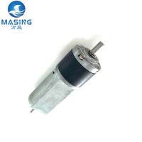 China 22mm 6 Volt Planetary Gearbox Gear Motor For Smart Car Door Lock Gear Reduction Boxes for sale